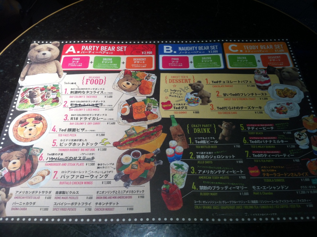 テッド好きなら悶絶必至！話題の『テッドカフェ』in 渋谷 潜入レポート｜くまの定期便