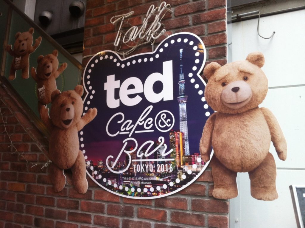 テッド好きなら悶絶必至！話題の『テッドカフェ』in 渋谷 潜入レポート｜くまの定期便
